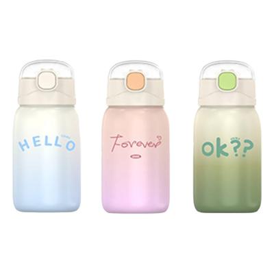 China 304 Stainless Steel Vacuum Cup 350ml with Straw Cute Design for School Office for sale