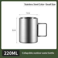 China Portable Stainless Steel Water Cup 300ml Wide Mouth Minimalist Design Reusable Drinking Cup for sale