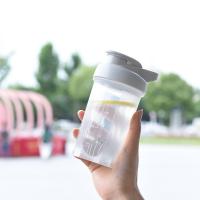China Customizable 300ml Plastic Shake Cup Portable Children Water Bottle Green Sports Bottle for sale