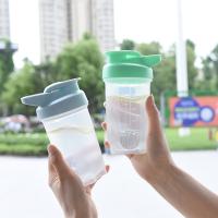 China Customizable 300ml Plastic Shake Cup Portable Children Water Bottle Green Sports Bottle for sale