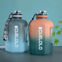 China Plastic Travel Water Bottle 1.6L 2.2L Gradient Ton Ton for Gym Outdoor Sports for sale
