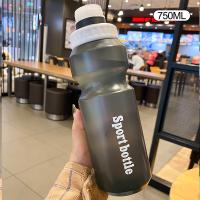 China 500ml Capacity Water Bottle Prices Plastic Leakproof Clear Direct Drinking BPA Free for sale