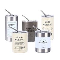 China Custom Logo 320ml 600ml Double Wall Stainless Steel Insulated Coffee Cup with Lid Straw for sale
