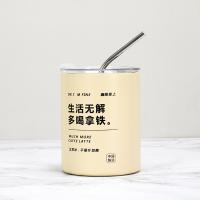 China Custom Logo 320ml 600ml Double Wall Stainless Steel Insulated Coffee Cup with Lid Straw for sale