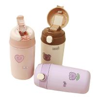 China Custom 304 Stainless Steel Vacuum Water Bottle 480ml with Cute Cartoon Bear Design for sale