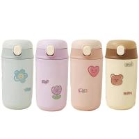 China Custom 304 Stainless Steel Vacuum Water Bottle 480ml with Cute Cartoon Bear Design for sale