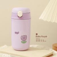 China Custom 304 Stainless Steel Vacuum Water Bottle 480ml with Cute Cartoon Bear Design for sale