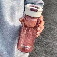China PP Plastic 650ml Portable Drinking Water Bottle with Strainer Custom Logo for sale