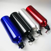 China 750ml Custom Logo Aluminum Bike Water Bottle with Carabiner for Outdoor Cycling for sale