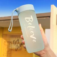 China 600ml Frosted Plastic Water Bottle Leakproof Portable Sports Travel Cup PP+PC for sale