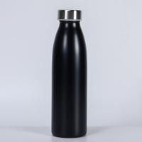 China Custom Logo 304 Stainless Steel Insulated Travel Bottle 500ml 750ml Vacuum Flask for sale