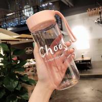China Custom Gym Sports Leakproof Kettle Portable Water Bottle 600ml PP PC Clear Cup with Rope for sale