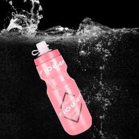 China 710ml BPA Free Cycling Water Bottle Portable PP Bicycle Kettle for Outdoor Sports for sale