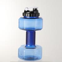 China 2.2L Dumbbell Shaped Water Bottle PE PETG Plastic Sports Bottle Custom Color 2200ml for sale