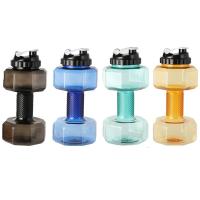 China Dumbbell Shape Water Bottle 2.2L Large Capacity PE PETG Fitness Exercise Bottle for sale