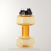 China Dumbbell Shaped Water Bottle 2200ml PE PETG for Gym Running Fitness Enthusiasts for sale
