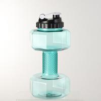 China Dumbbell Shaped Water Bottle 2200ml PE PETG for Gym Running Fitness Enthusiasts for sale