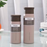China 304 Stainless Steel Vacuum Flask Bottle 350ml 500ml Insulated Thermos Cup Custom Color for sale