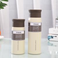 China 304 Stainless Steel Double Layer Insulated Cup 350ml 500ml Travel Vacuum Flask for sale