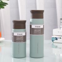 China 304 Stainless Steel Double Layer Insulated Cup 350ml 500ml Travel Vacuum Flask for sale