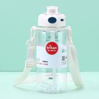 China 700ml 830ml Gym Sport Water Bottle BPA Free Tritan Plastic with Time Marker Reusable for sale