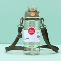 China 700ml 830ml Gym Sport Water Bottle BPA Free Tritan Plastic with Time Marker Reusable for sale