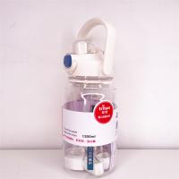 China Leakproof BPA Free Tritan Sports Water Bottle 1.2L 1.5L 2.0L with Time Marker Gradient for sale