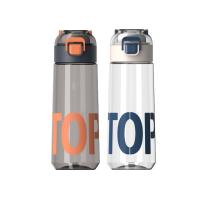 China Customised 480ml White Plastic Water Filter Bottle for Sip Pressing Type Water Bottle for sale