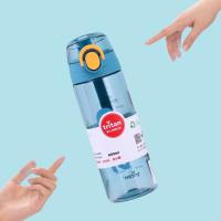 China Tritan 600ml Plastic Sport Water Bottle with Handle Rope for Gym Outdoor for sale