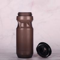 China BPA Free Plastic Sports Squeeze Water Bottle 700ml for Cycling Hiking Outdoor for sale