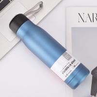 China Custom Logo 400ml 550ml Stainless Steel Thermal Bottle Double Wall Insulated Travel Mug for sale