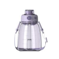 China Eco Friendly Water Bottle 700ml Tritan Plastic with Straw Customizable for Outdoor Hiking for sale