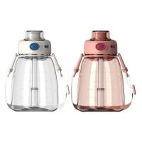 China Customised Stylish Women's Summer Water Bottle with Handle Boiling Water Applicable for sale