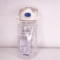 China Customized Tritan Plastic Water Bottle 1.5L Sport Outdoor Travel with Straw for sale