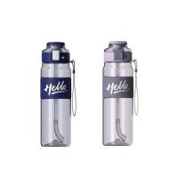 China Customised Plastic Executive Drinking Juice Water Bottles with Accessories With Straw for sale