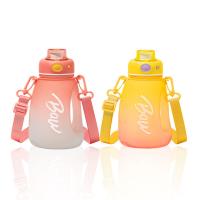 China 950ml Tritan Girls Water Bottle with Straw for Sports Clubs Promotional Custom for sale