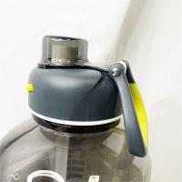 China 1.5L Tritan Plastic Water Bottle Custom Gym Sport Car Cup 250g BPA Free for sale