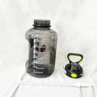 China 1.5L Tritan Plastic Water Bottle Custom Gym Sport Car Cup 250g BPA Free for sale
