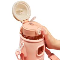 China 660ml Tritan Plastic Water Bottle for Kids Cute Pink Straw Cup BPA Free School for sale