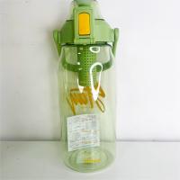 China Korea Tritan Fruit Infuser Water Bottle 850ml 1L Anti-corrosion Coating Sports Cup for sale