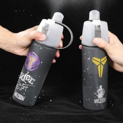 China Outdoor Sports Spray Bottle 600ml Insulated Plastic Cup Double Walled PC ABS for sale