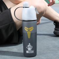 China Outdoor Sports Spray Bottle 600ml Insulated Plastic Cup Double Walled PC ABS for sale