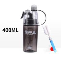 China Portable Outdoor Sports Spray Water Bottle 400ml 600ml PC ABS Plastic BPA Free for Climbing Hiking for sale