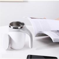 China 380ml Automatic Stirring Electric Portable Stainless Steel Coffee Bottle for Office Use for sale