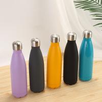 China Eco-friendly Stainless Steel Thermos Bottle with Hot Design and Customization Options for sale