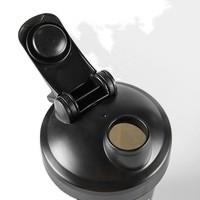 China Outdoor Activity Gym 700ml Shaker Cup with Stainless Ball Customized Color Acceptable for sale