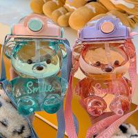 China Applicable Boiling Water Cute Bears Water Bottle with Large Capacity and Straw for sale
