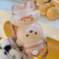 China Applicable Boiling Water Cute Bears Water Bottle with Large Capacity and Straw for sale