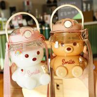 China Cute Bear Shape Plastic Water Bottle 1000ml with Straw for Kids Summer Gym for sale