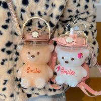 China Cute Bear Shape Plastic Water Bottle 1000ml with Straw for Kids Summer Gym for sale